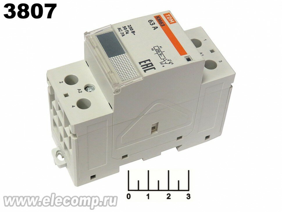 Контактор модульный 220V 63A КМ63/2 2NO TDM