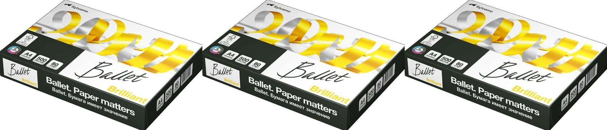Ballet Бумага марки А Brilliant, А4, 500 листов,3 шт