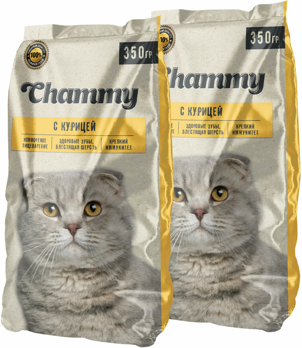 CHAMMY для взрослых кошек с курицей (0,35 + 0,35 кг)