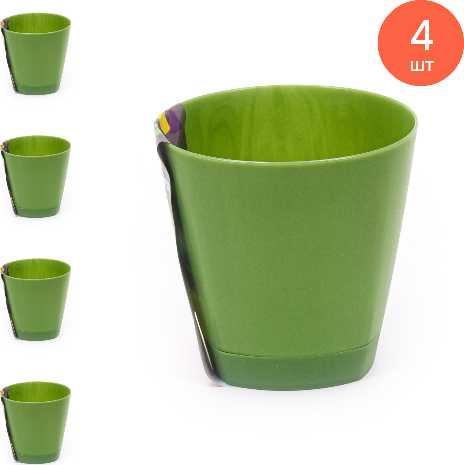 Горшок для цветов InGreen Amsterdam оливковый 0.65л (комплект из 4 шт)