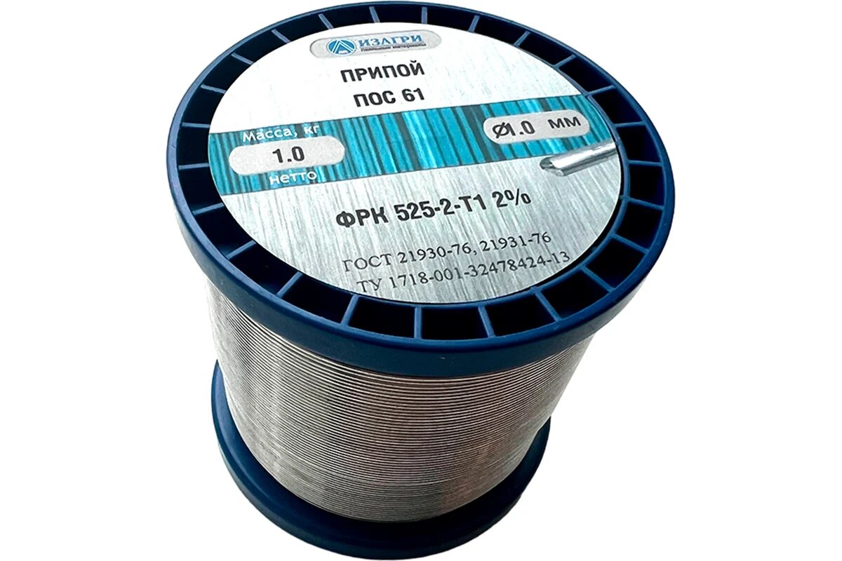 Изагри Припой ПОС-61 с флюсом ФРК 525-2-Т1 1.0мм 1000г ПОС-61 ФРК525-2-Т1 1.0мм 1000г