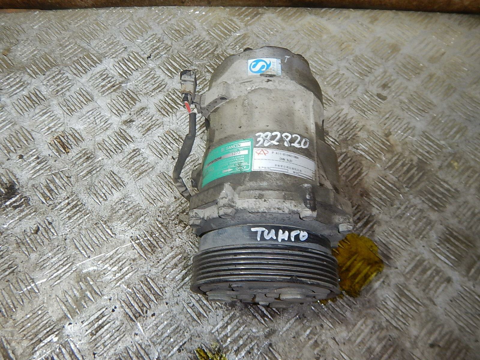 Б/У Компрессор кондиционера, Vortex (Вортекс)-TINGO (12-15) Vortex TINGO (12-15) Без видимых повреждений 382820 VORTEX а...