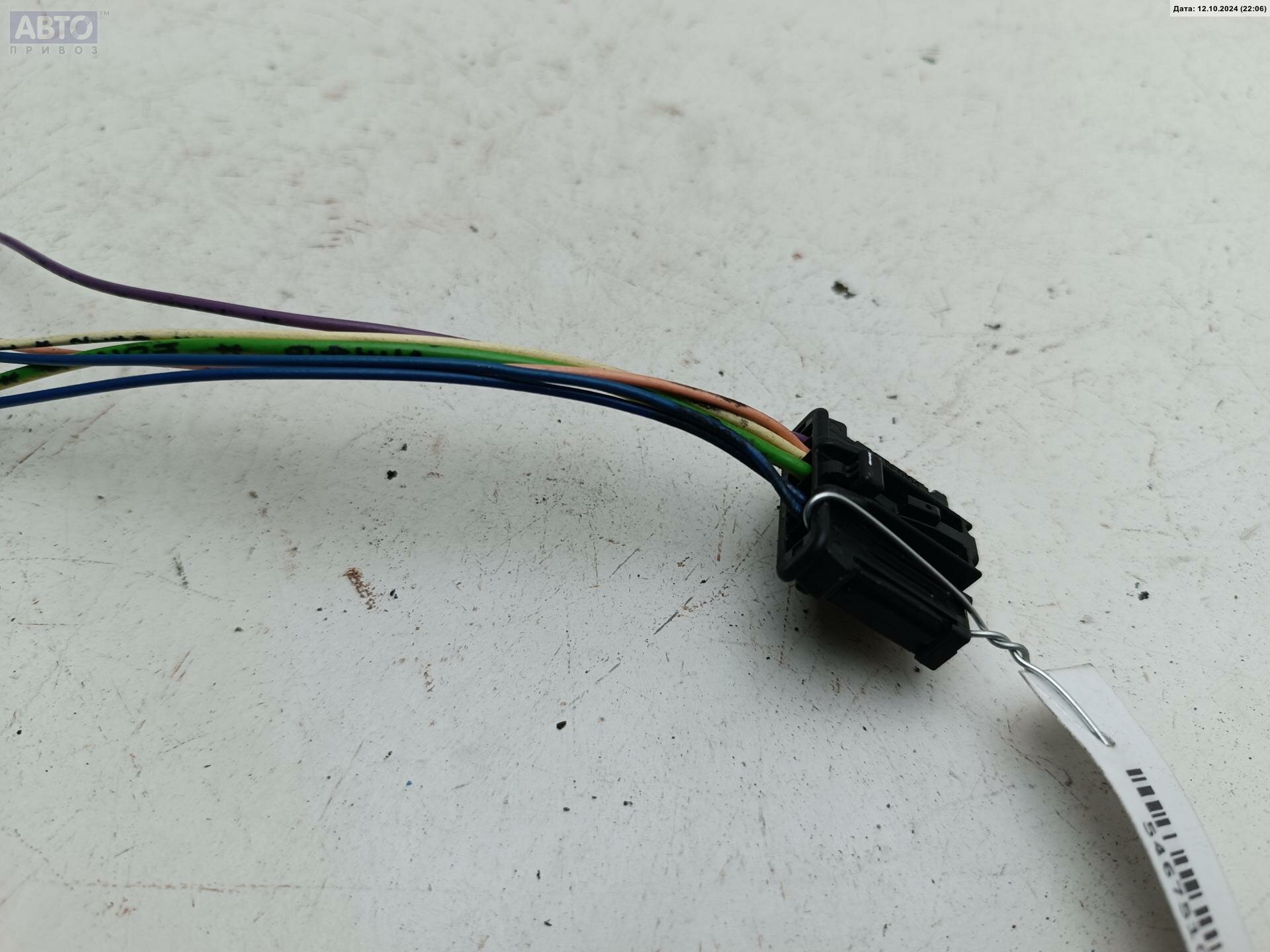 Разъем (фишка) проводки Citroen C4 Grand Picasso