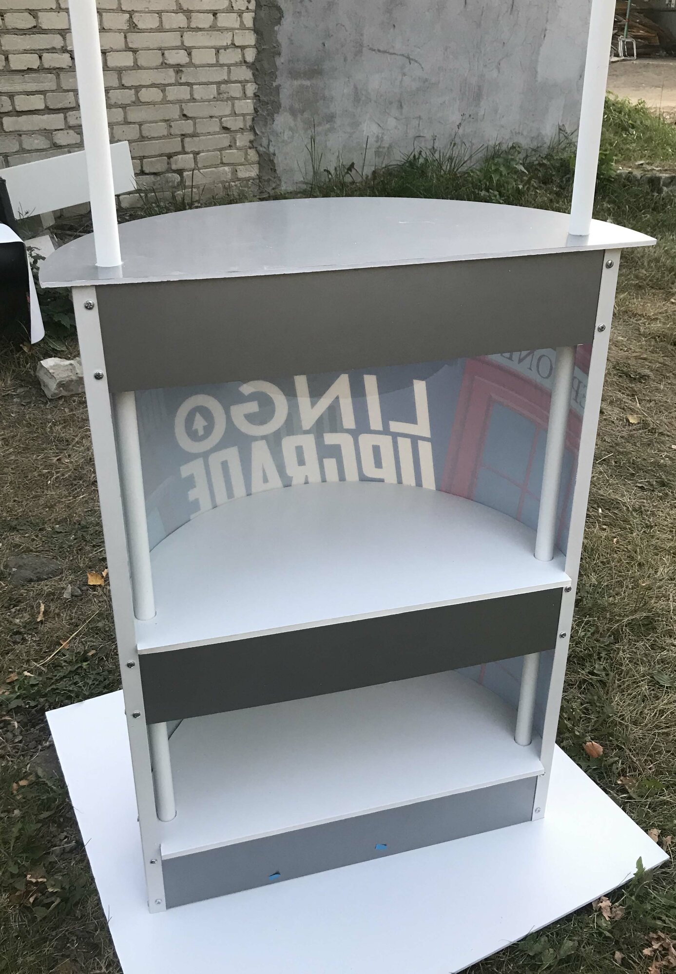 Промо-стойка — фото 1