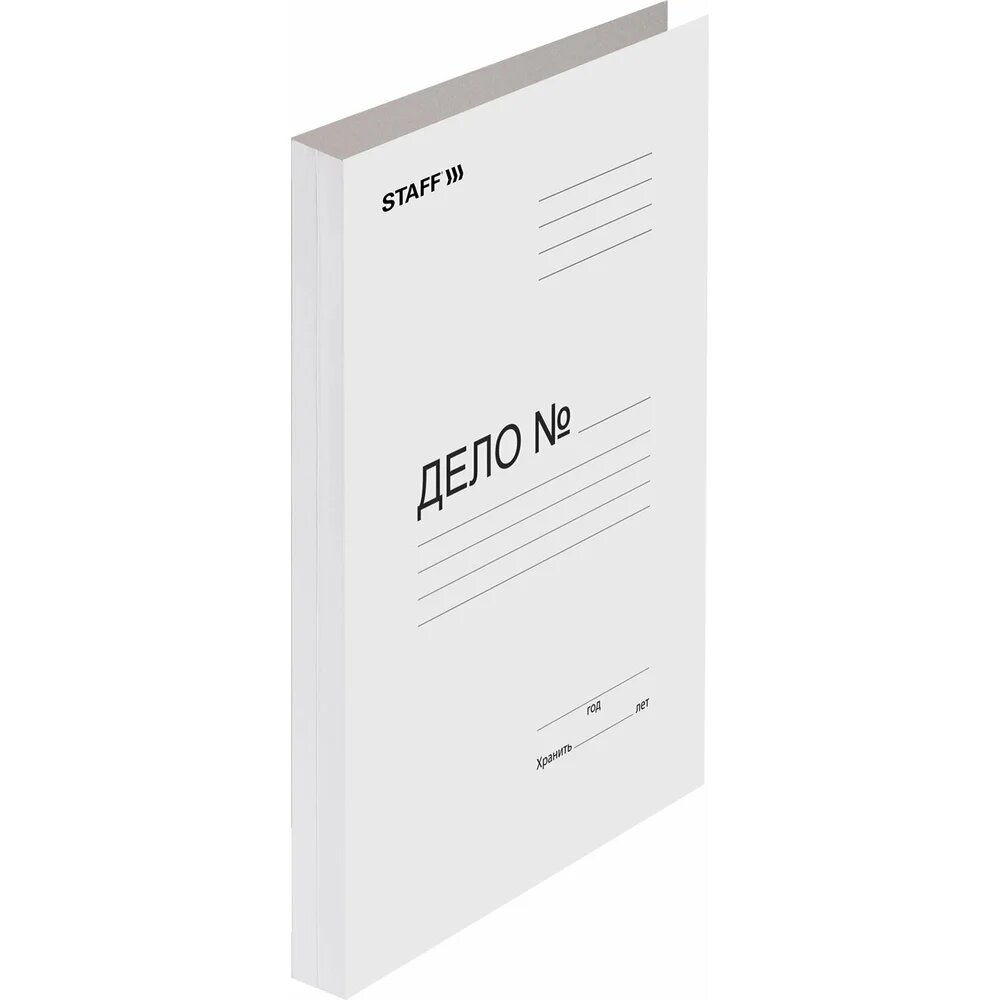 Папка STAFF Дело без скоросшивателя, картон, плотность 220г/м2, до 200 листов 128988