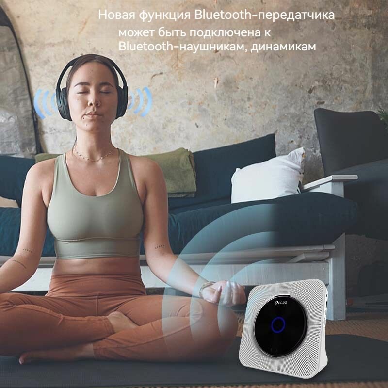 CD-проигрыватель — фото 1