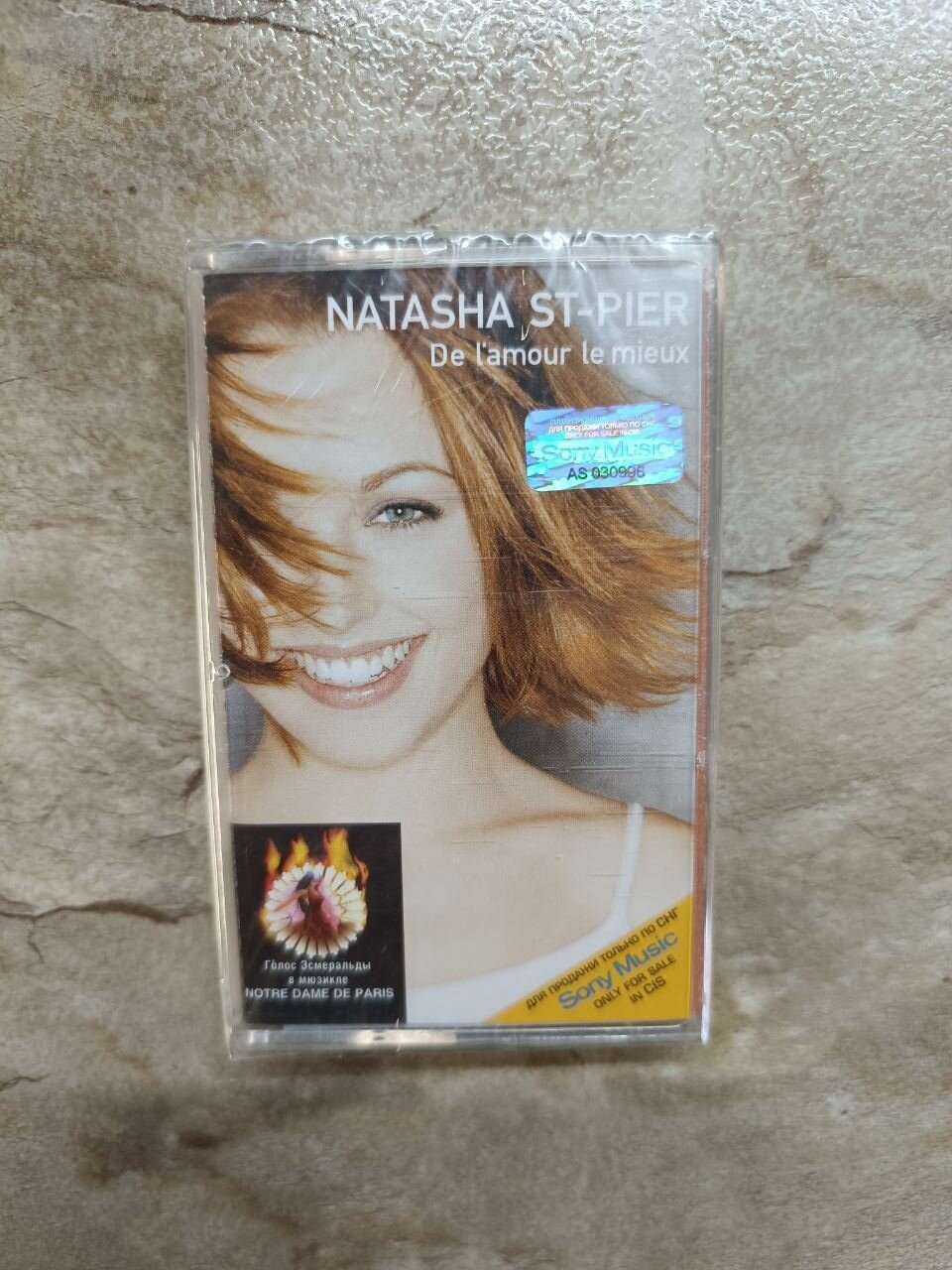 Natasha St-Pier De L'amour Le Mieux, кассета, аудиокассета (МС)