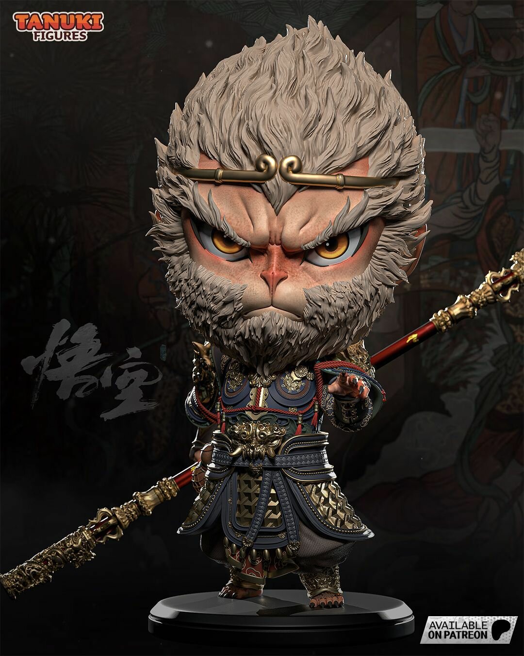 Фигура модель Вуконг Чиби, Black Myth Wukong Chibi, 118 мм