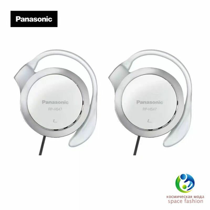 Спортивная проводная гарнитура Panasonic RP-HS47 с 3,5-мм сабвуфером-вкладышем