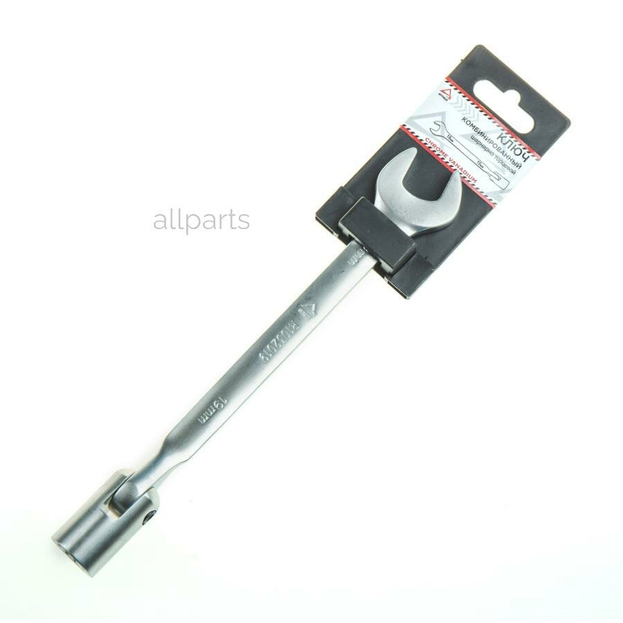 ARNEZI R1032019 Ключ комбинированный, 19 мм, шарнирно торцевой ARNEZI R1032019
