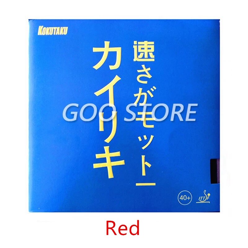 KOKUTAKU Gop Store синяя губка для настольного тенниса, Красный