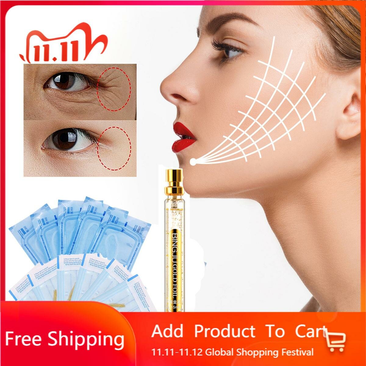 Линия Radar Protein Silk — лифтинг лица без иглы, рассасывающиеся золотые нити Magic Carving Protein Thread, лифтинг на основе подтяжки лица