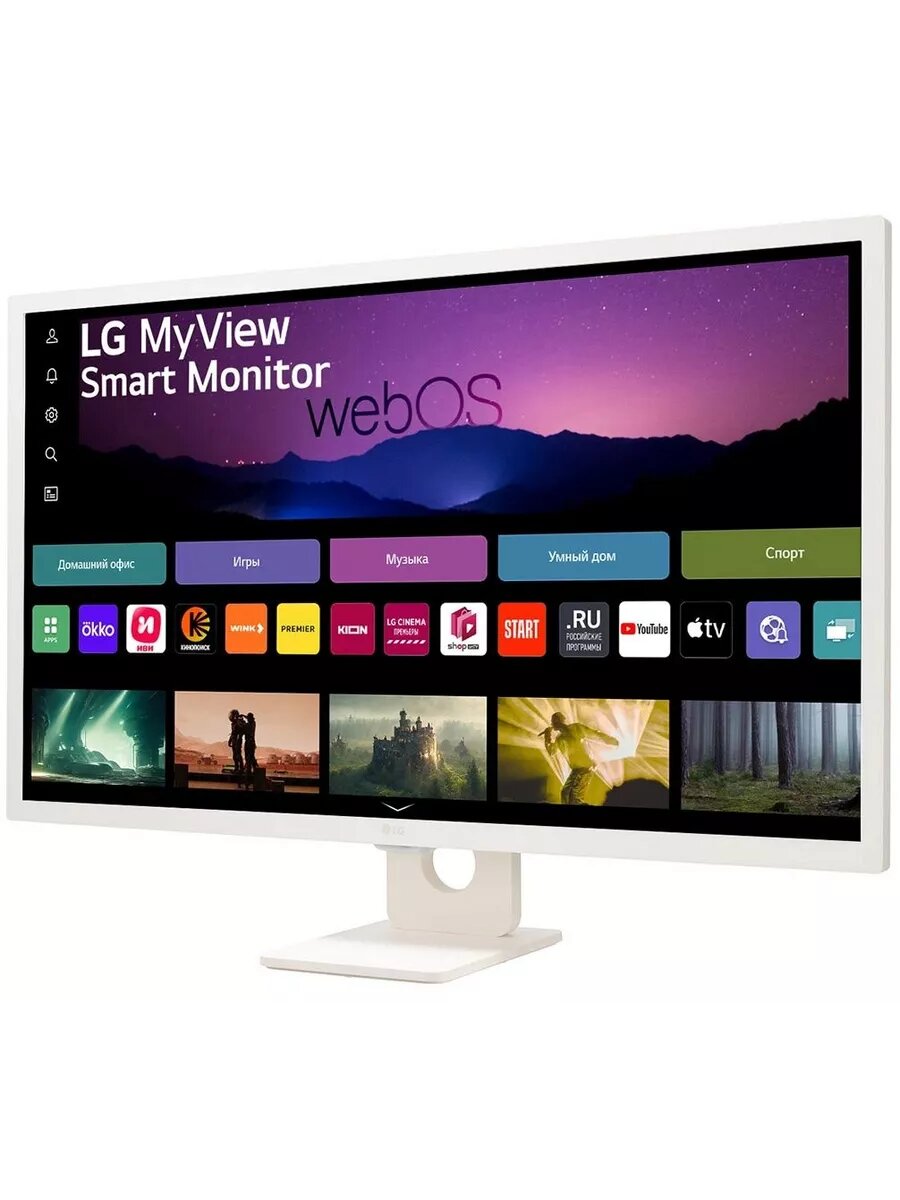 Монитор LG 31.5 MyView 32SR50F-W белый IPS LED 16:9 HDMI M/M матовая 250cd 178гр/178гр 1920x1080 60H