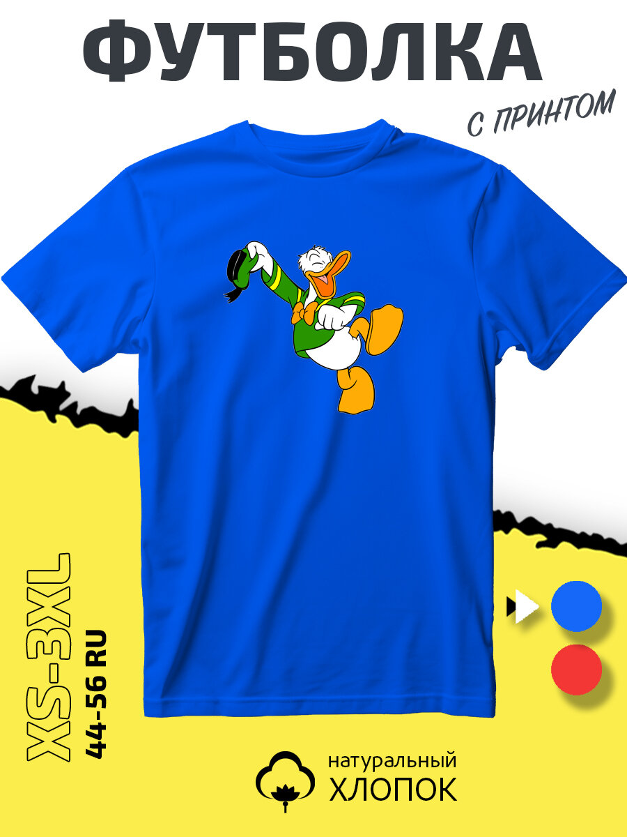 Футболка дональд дак donald duck