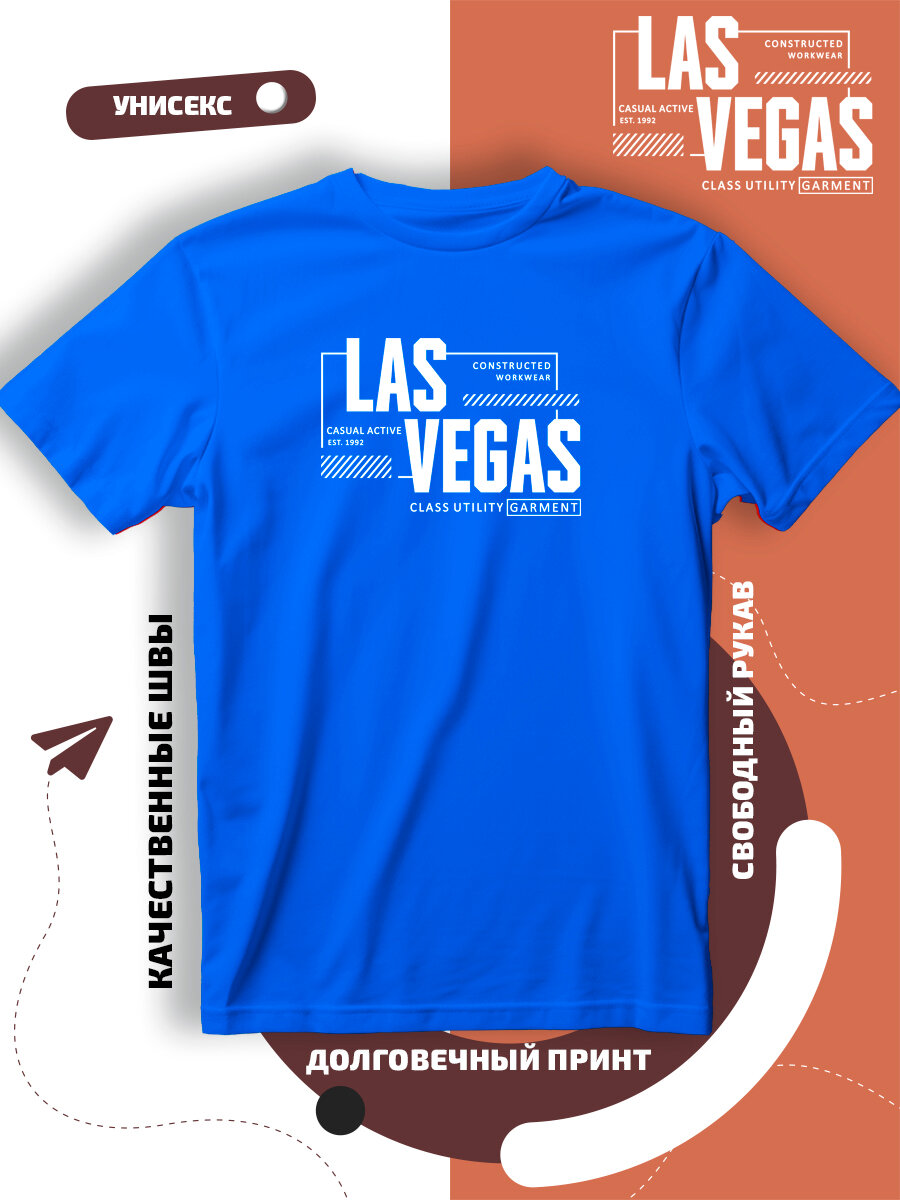 Футболка с принтом надпись Лас Вегас Las Vegas