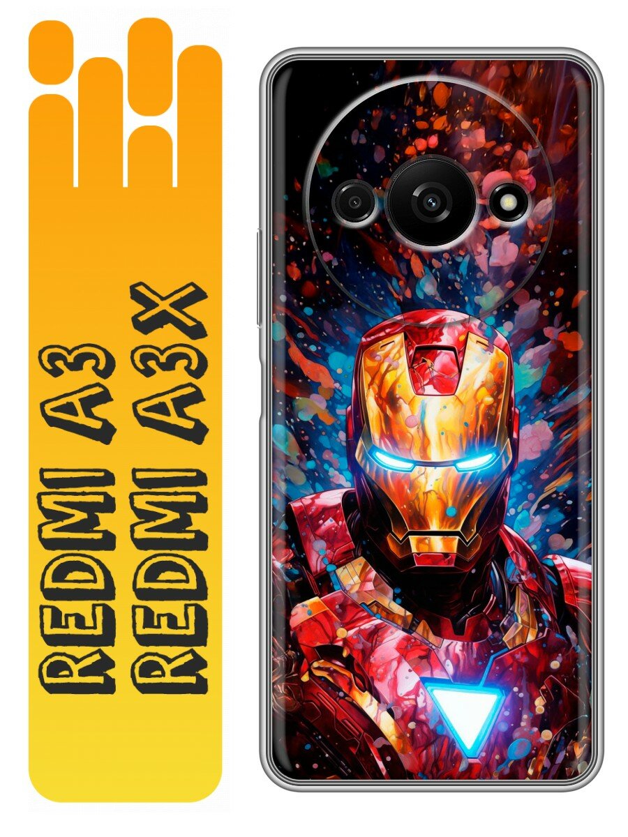 Чехол для Xiaomi Redmi A3, Poco C61, Redmi A3x Железный человек Ironman (Ксиоми Редми А3, Поко Ц61, Редми А3х)