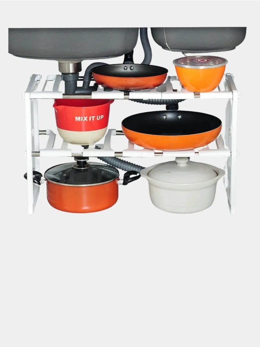 Многофункциональный органайзер для дома