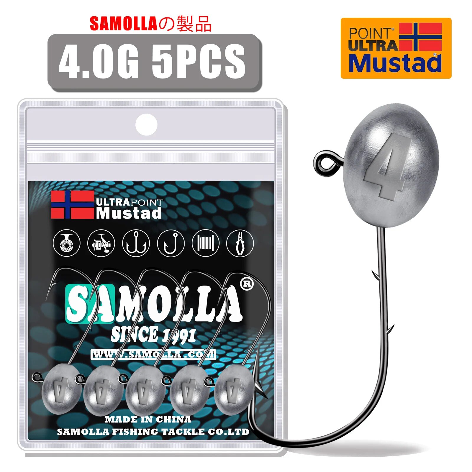 Samolla Jig Heads 4.0g, Mustad, Hook Size 1