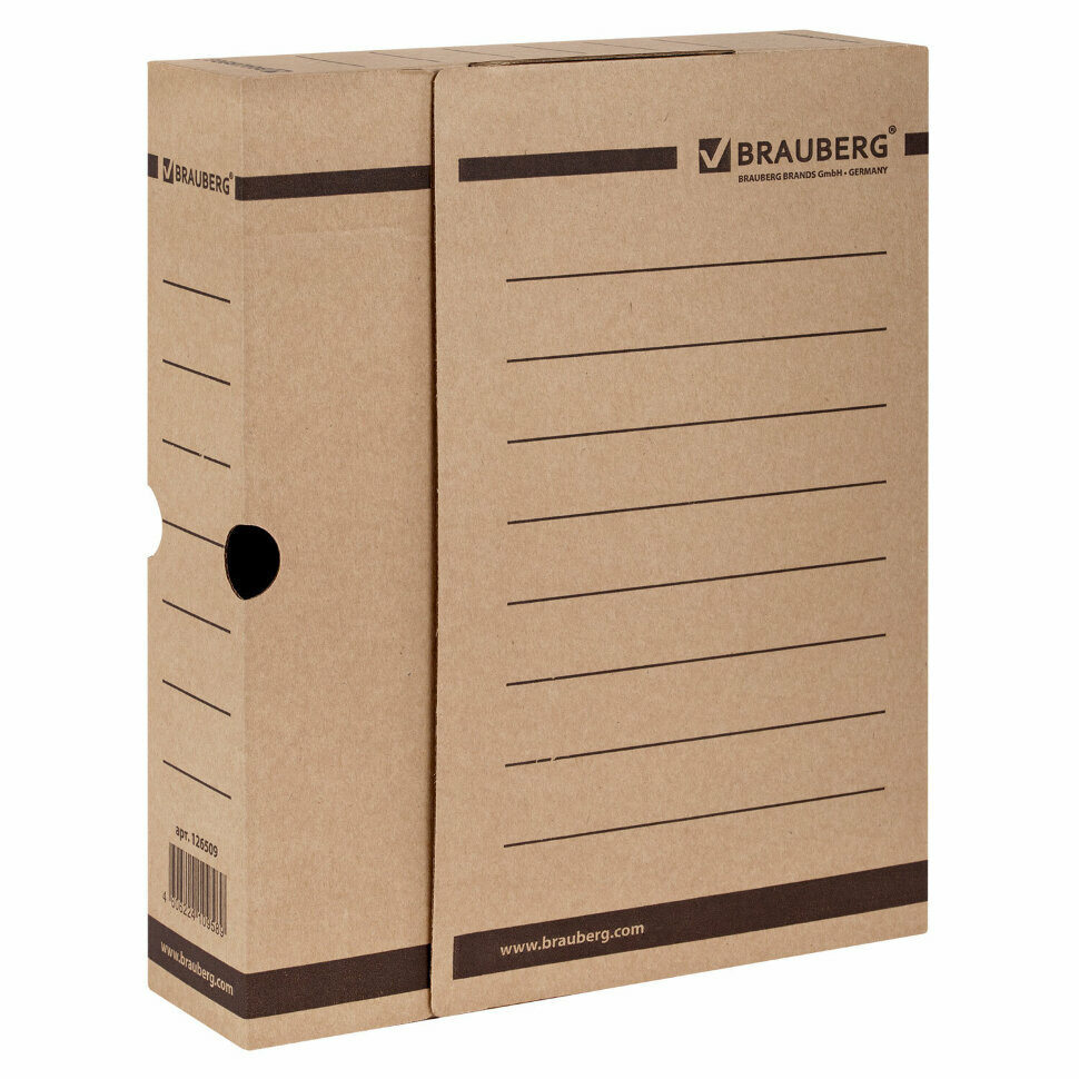 Короб архивный с клапаном А4 (260х325 мм), 75 мм, до 700 листов, плотный, микрогофрокартон, BRAUBERG, 126509, 126509
