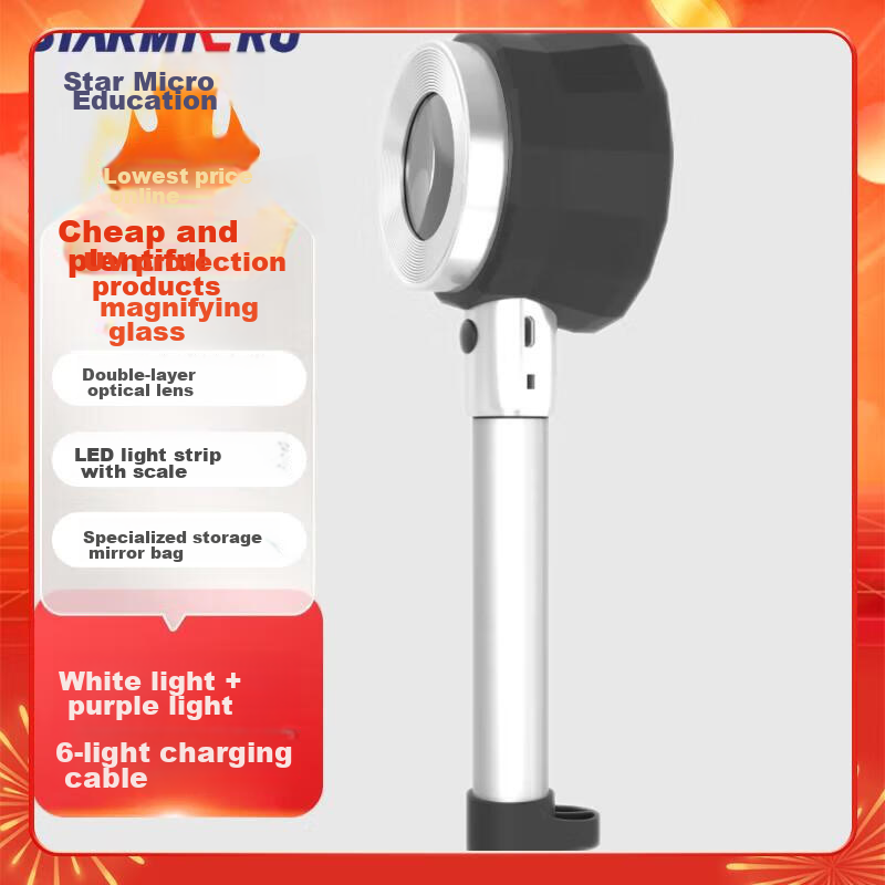 [Lowest Price Online] Xingwei Optics Magnifying Glass for Professional Handheld High Magnification High-Definition Jade Printing, Tobacco, Liquor, Jewelry Appraisal with Scale, LED with UV Light