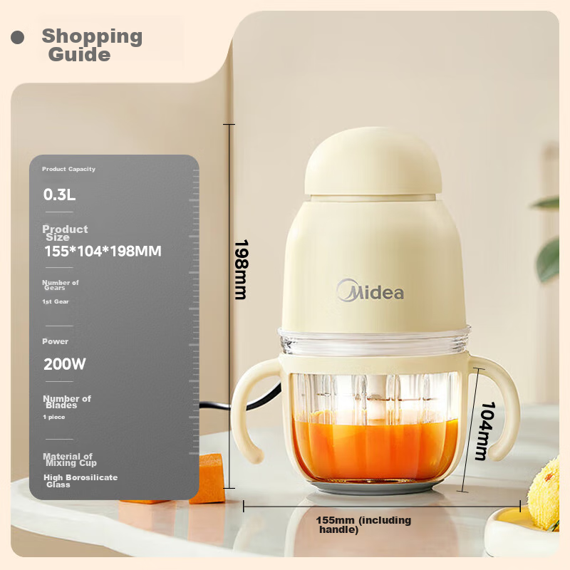 Midea Baby Food Processor, Home Use, Small Multifunctional Blender, Baby Food Maker, Meat Grinder, Seasoning Machine, Garlic Masher, High Borosilicate Glass, MJ-JX11