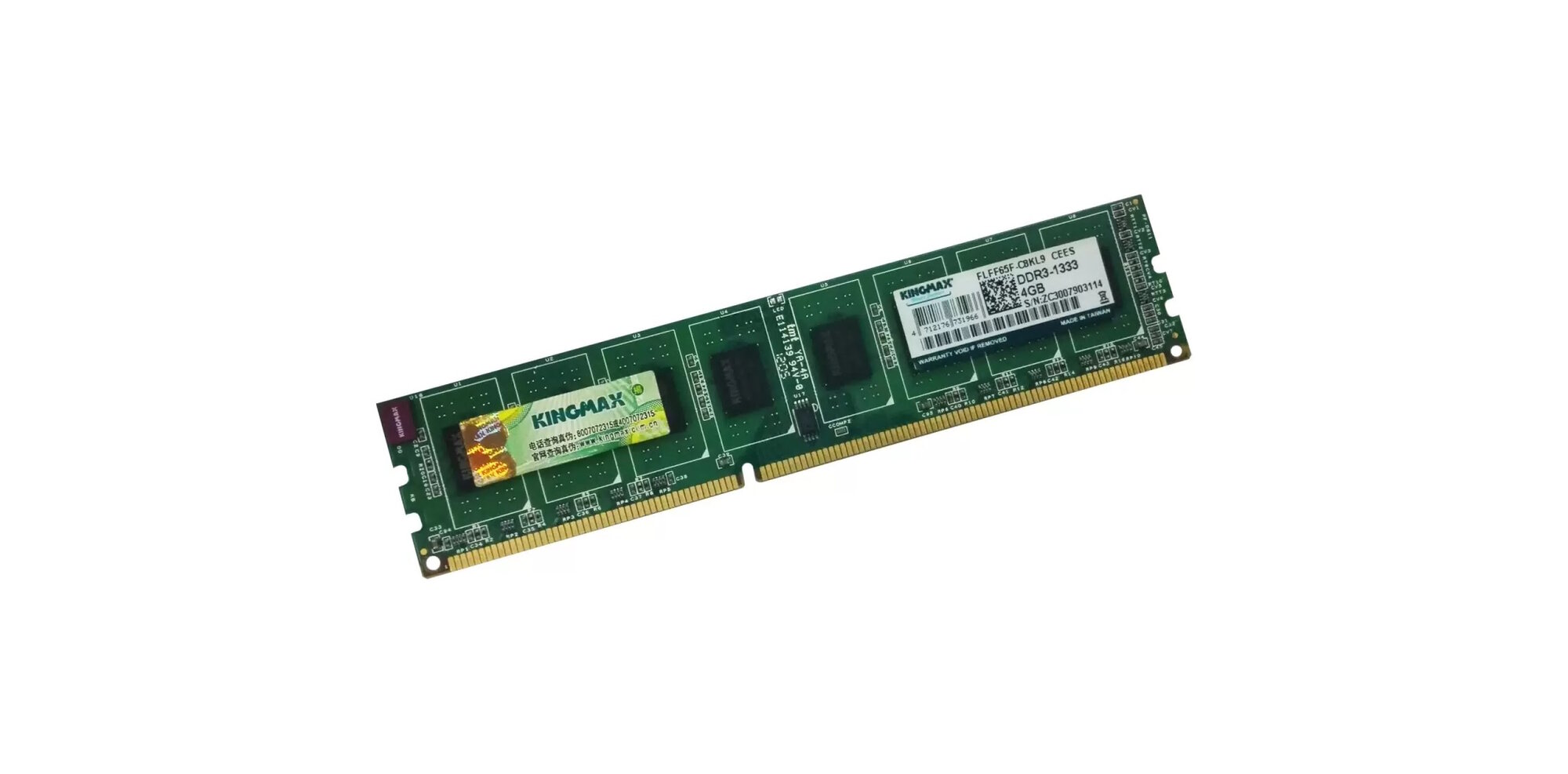 Оперативная память Kingmax FLGF65F-D8KLB, 4ГБ, DDR3, 1600МГц, CL11