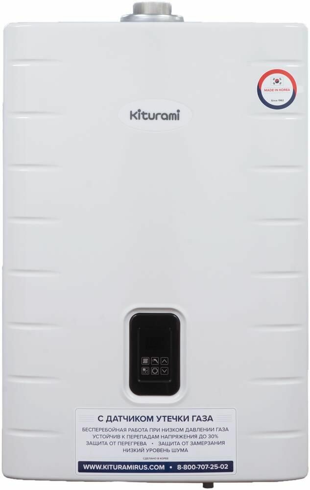 Котел газовый настенный Kiturami World Alpha C 24H (A21E220292)