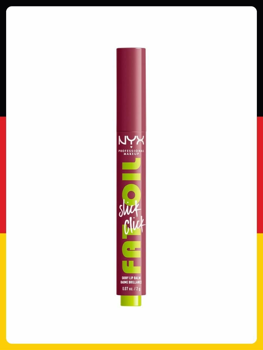 Бальзам для губ NYX Professional Makeup Fat Oil Slick Click 20 In The Drafts, 2 г
