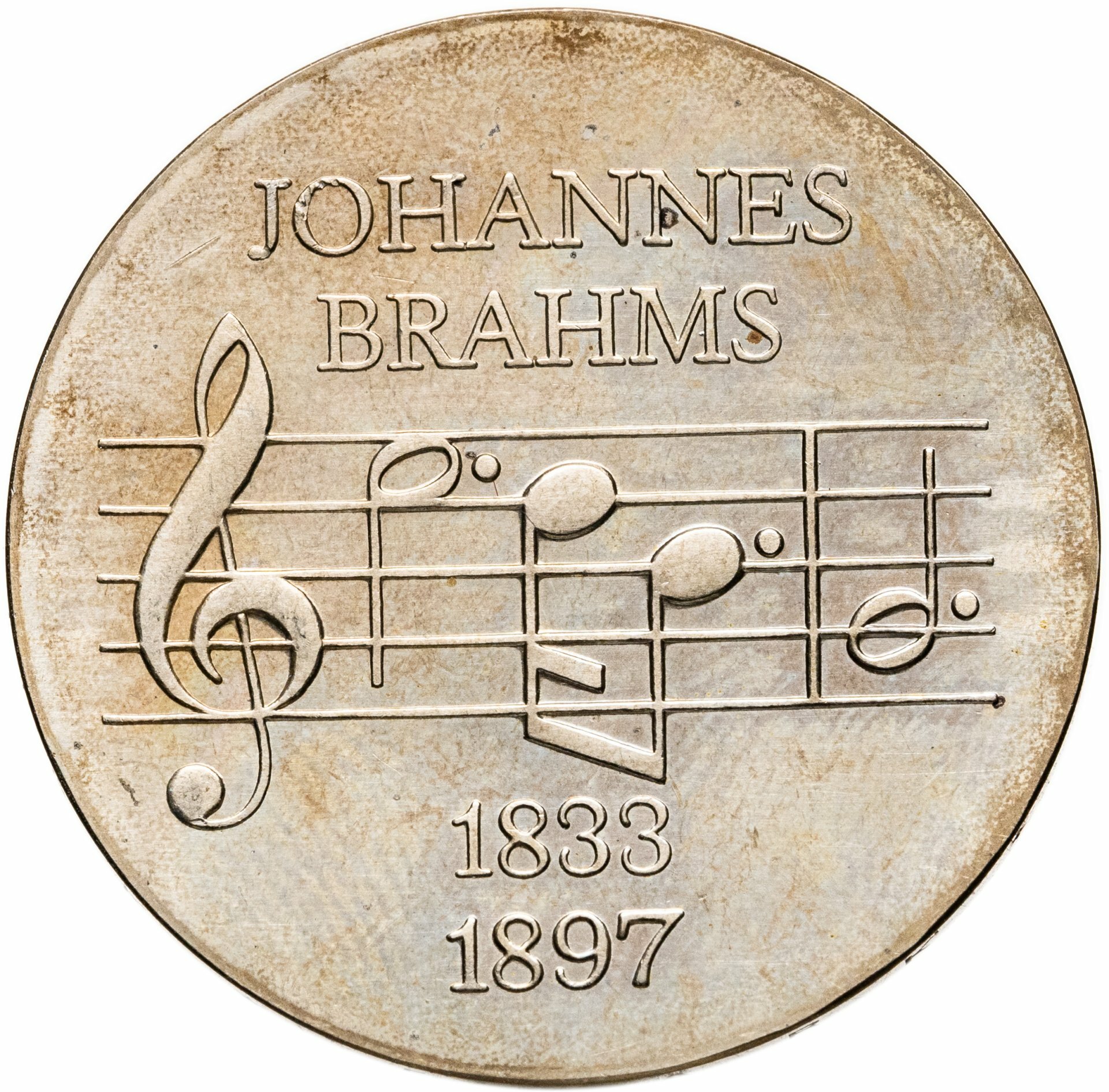 Германия ГДР 5 марок 1972 "75 лет со дня смерти Иоганнеса Брамса", Медь, в сохранности UNC