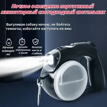 Стартовый набор для домашнего животного-3