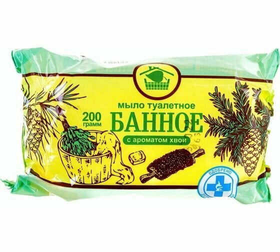Туалетное мыло 200 г меридиан банное Хвоя 604053