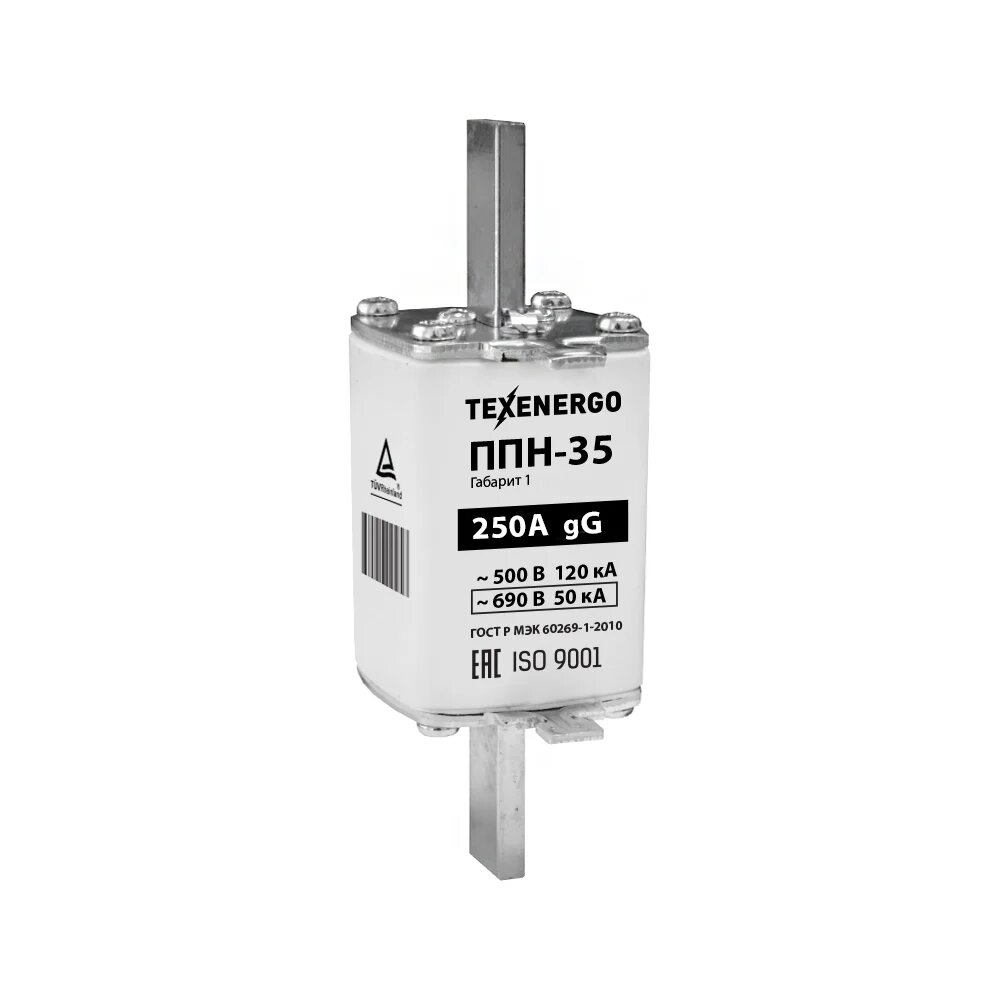 Плавкая вставка Texenergo ППН35 250А габарит 1 (3 шт) PP20-250