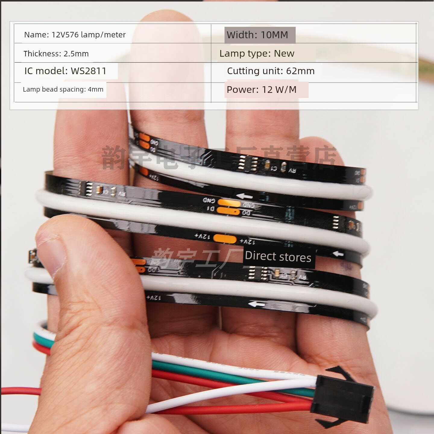 Светодиодная лента COB, полноцветная RGB, с эффектом бегущей воды, гибкая, программируемая, водонепроницаемая, 12-24В,