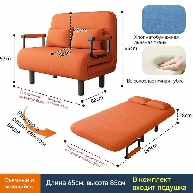 Диван-кровать, механизм Реклайнер, 65х190х28 см, серый