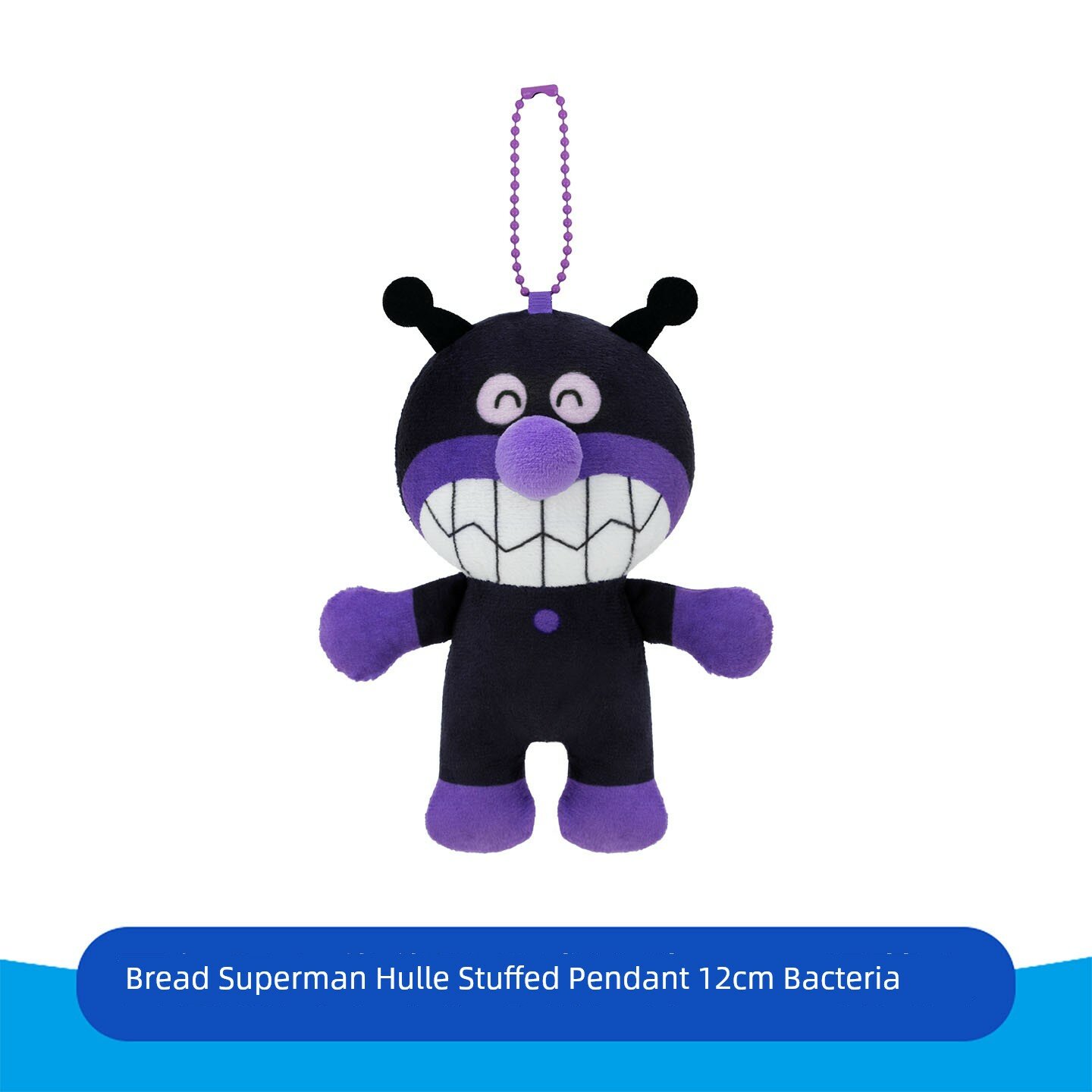 Плюшевая игрушка Bandai Anpanman, подвеска для рюкзака Bibile, кукла в позе сидя, подушка с тематикой WINK, подарок