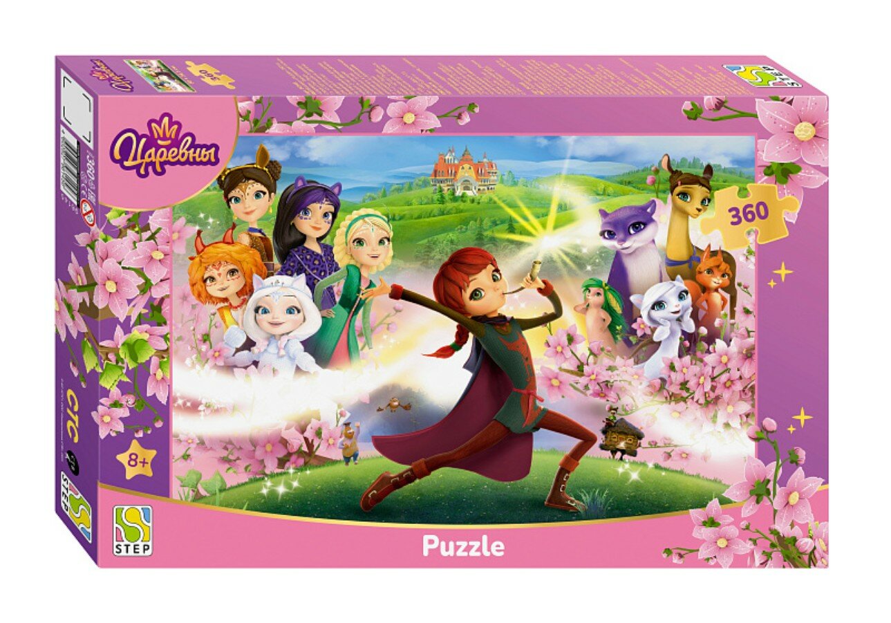 Пазл детский Step puzzle 360 деталей, элементов: Царевны. Таинственная гостья