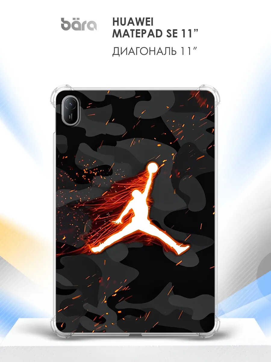 Чехол для планшета на Huawei MatePad SE 11”, Хуавэй МатеПад СЕ 11", накладка, защитный, с рисунком