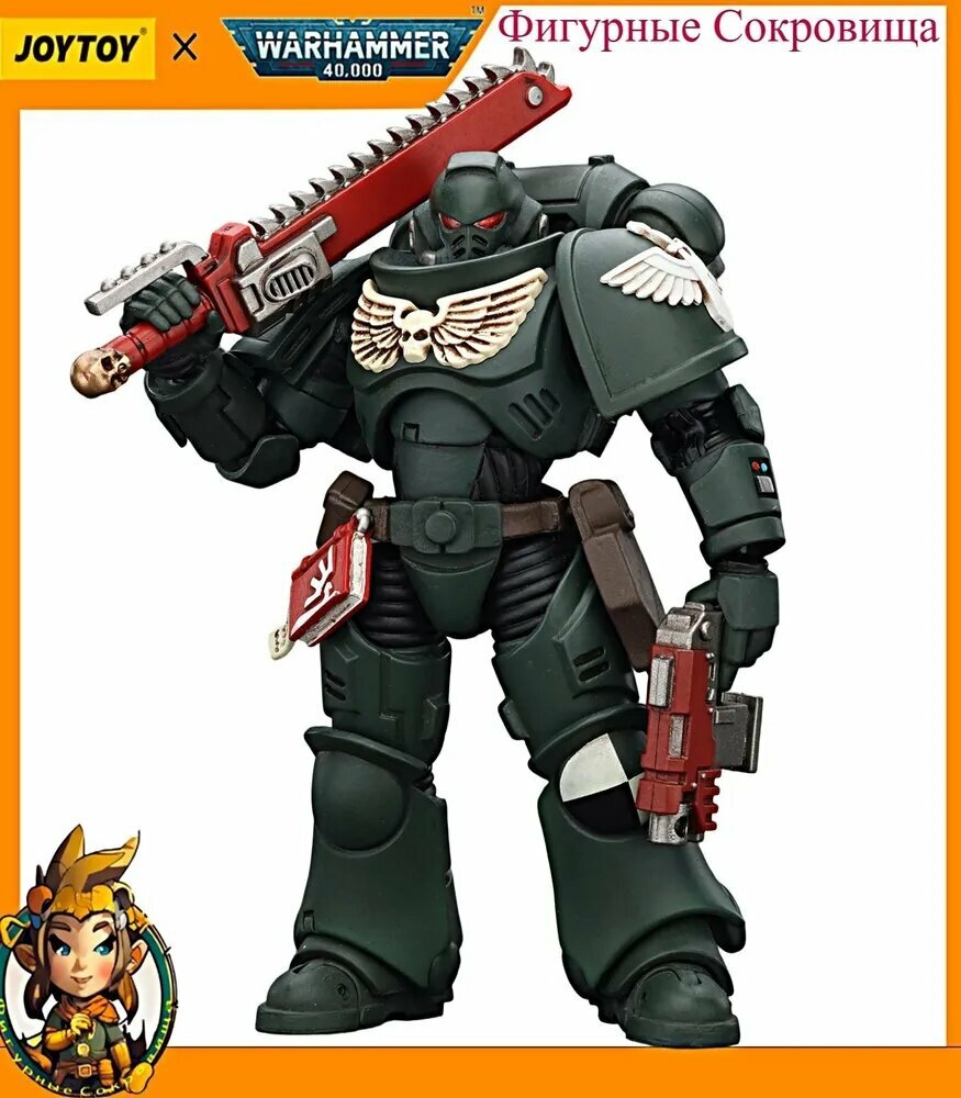 Аниме фигурки Dark Angels Intercessors Brother Asharr JOYTOY Warhammer 40000 1/18 Подарочная модель