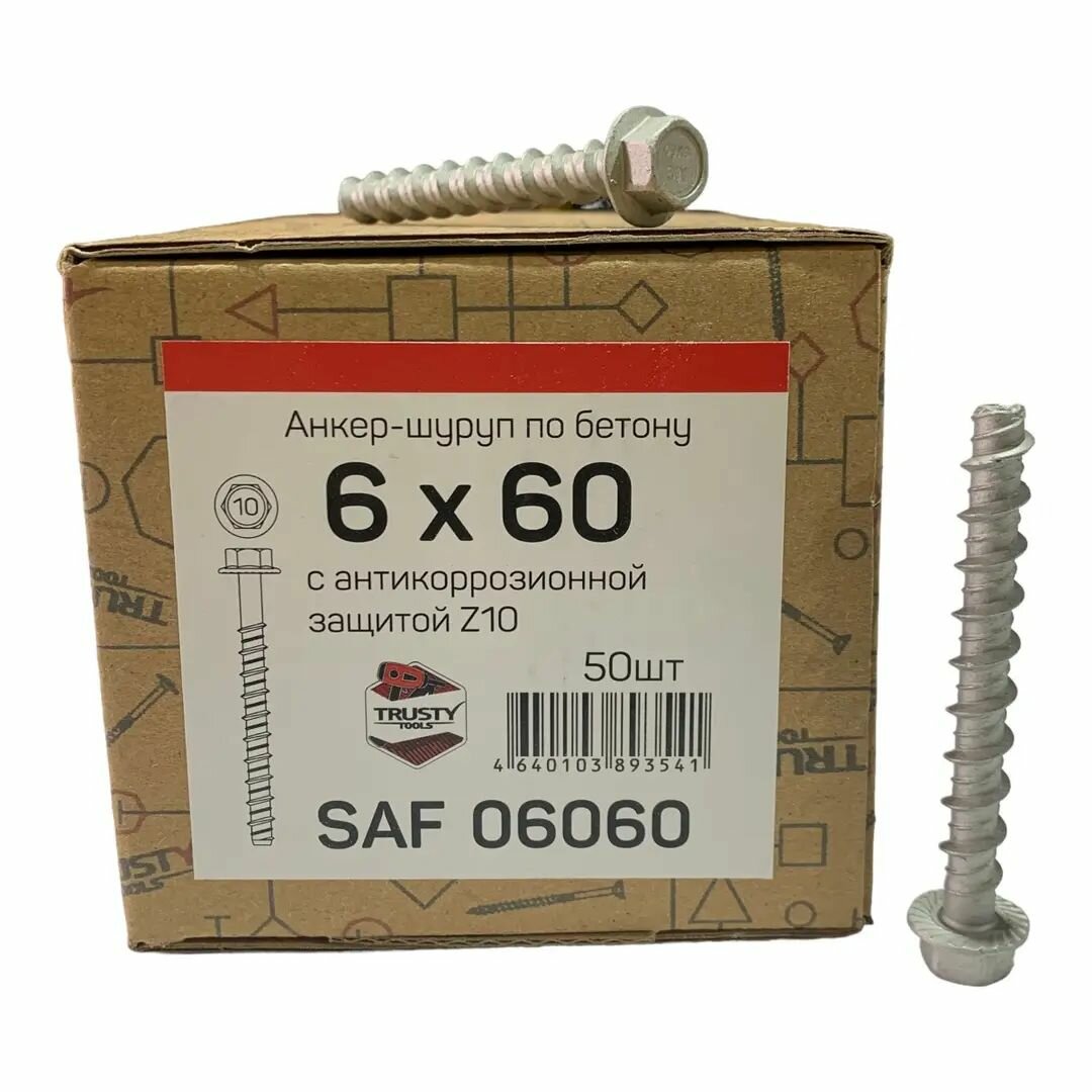 Анкер-шуруп SAF 6х60 по бетону (50 шт) Trusty-Tools