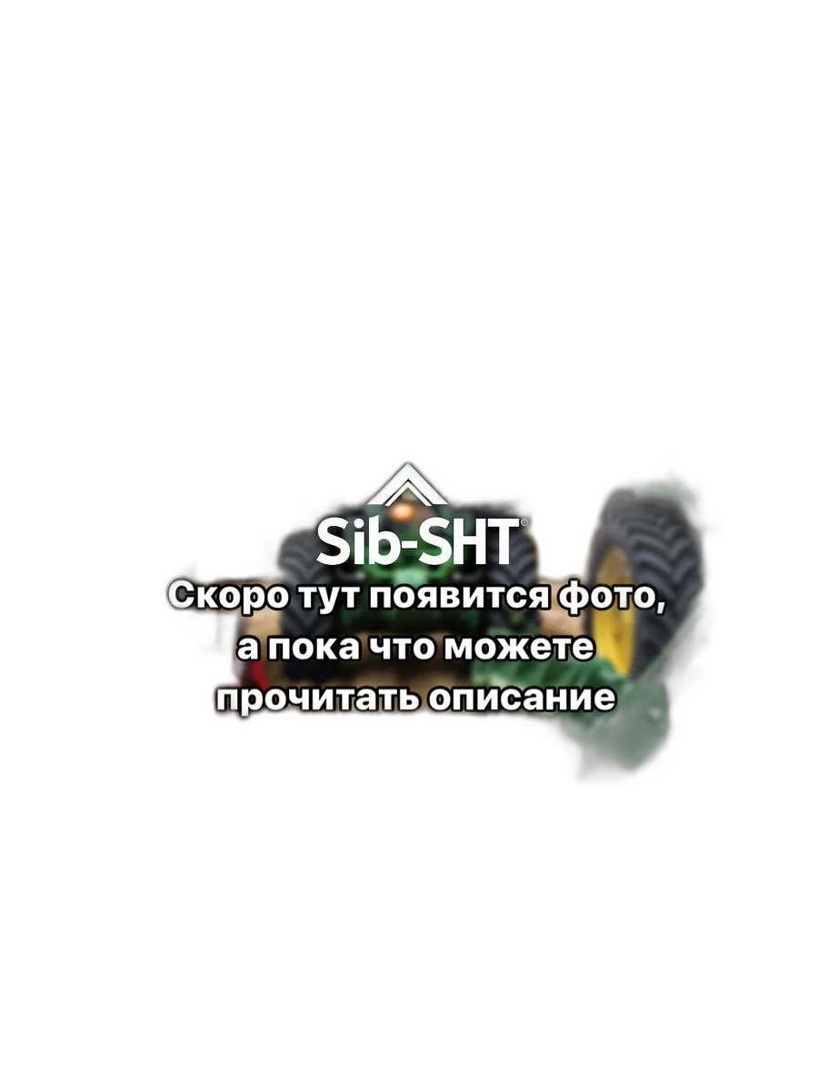 Кардан на косилку и пресс подборщик