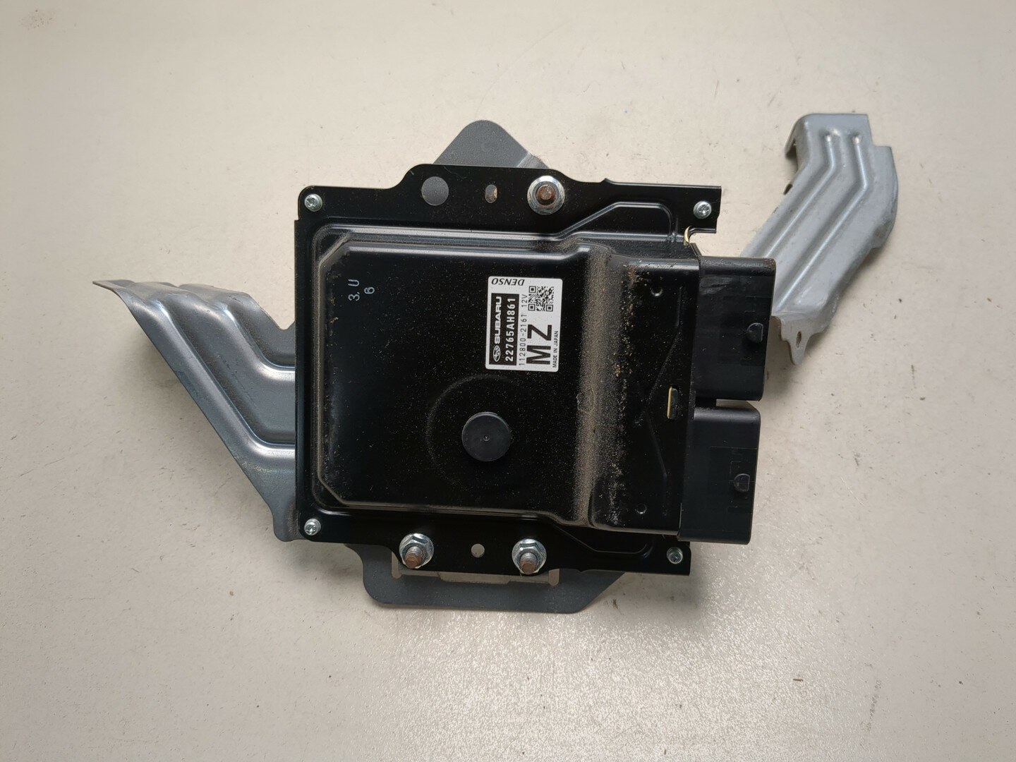 Блок управления двигателем Subaru Forester (S13) Б/У