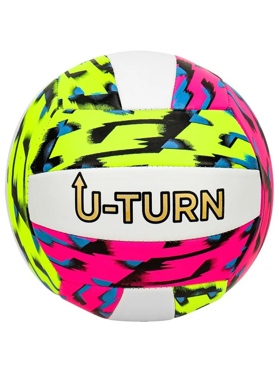 Мяч волейбольный, пена пвх,260-280, 2,5 мм, однослойный, ра