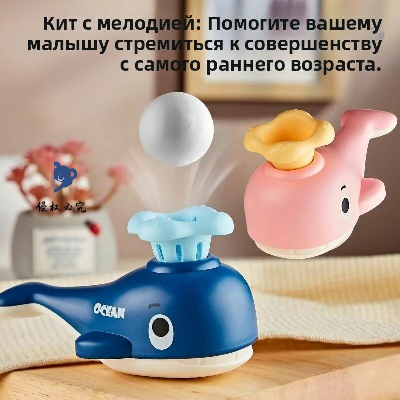 Свисток-труба для развития речи у детей 1-3 лет, музыкальная игрушка раннего , духовой инструмент малышей