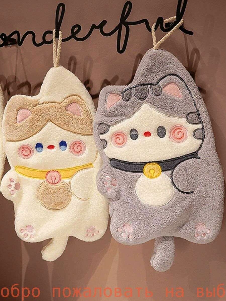 Прихватки для кухни набор микрофибра 2шт