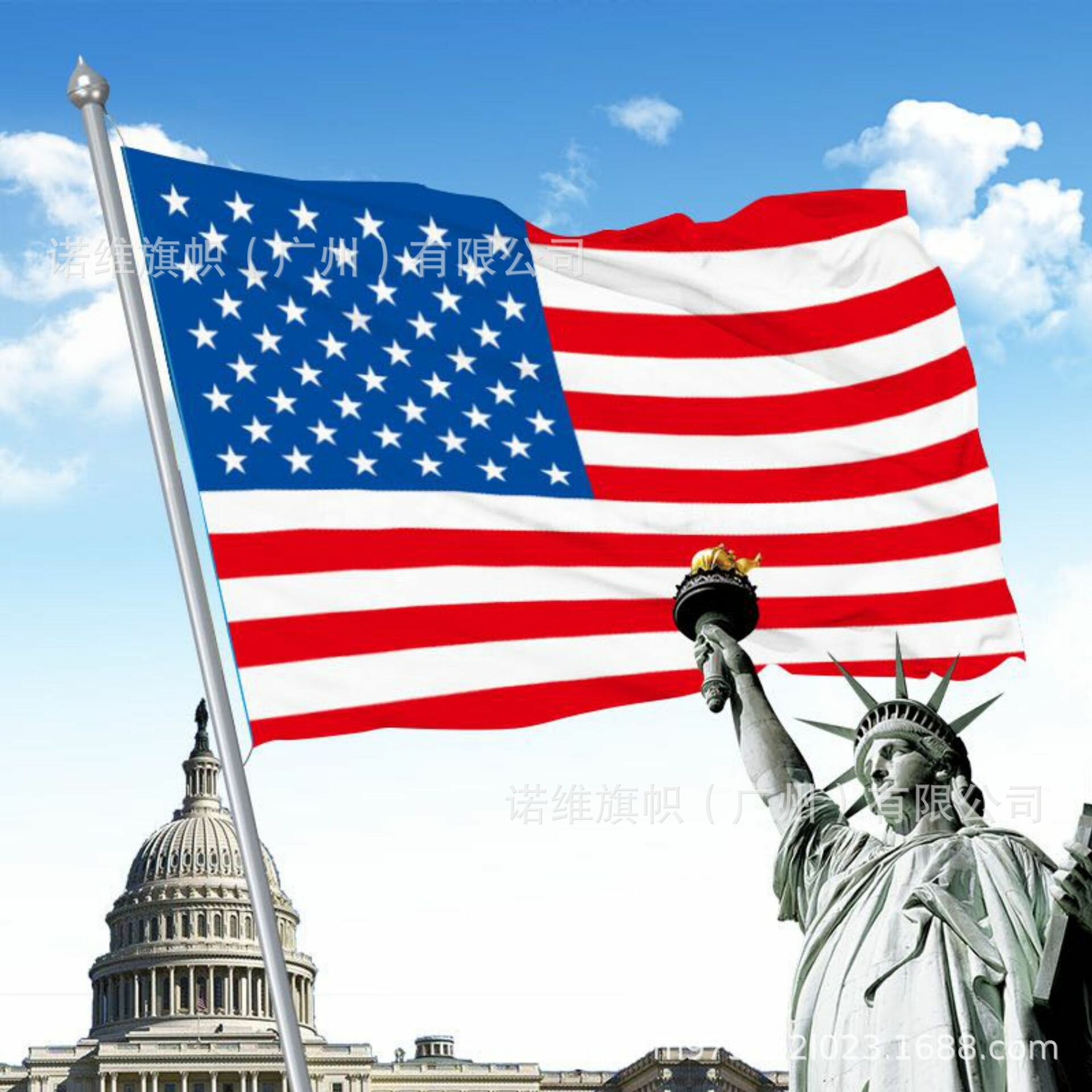 Соединенные Штаты, Великобритания, Германия, флаг ножа, российский флаг, флаги мира, настраиваемый флаг Еврокубка №4, висячий флаг