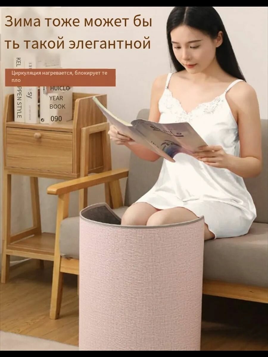 Коврик с подогревом