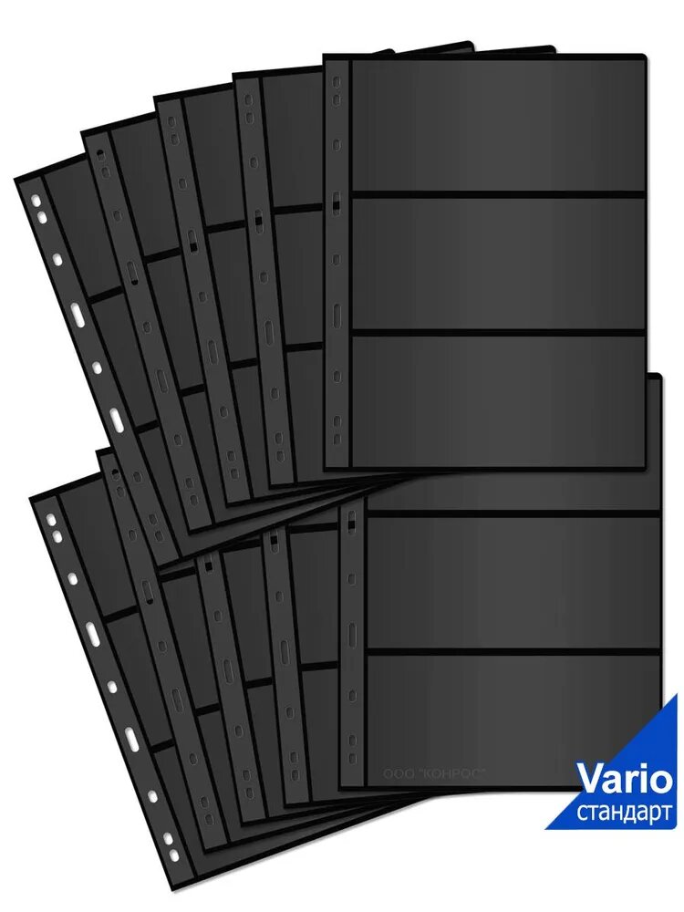 Листы VARIO на 6 банкнот (бон) с разделителем. (10 шт.). МК