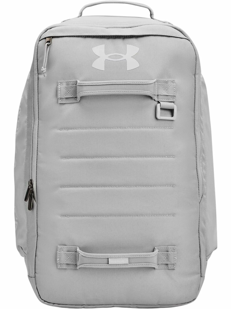 Рюкзак Under Armour Contain Backpack серый Повседневный 1378413-011