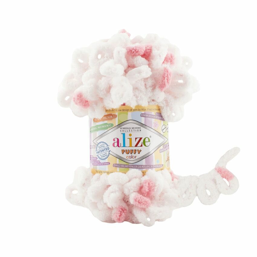 Пряжа Alize Puffy Color 6492 (5 мотков по 100г/9м)