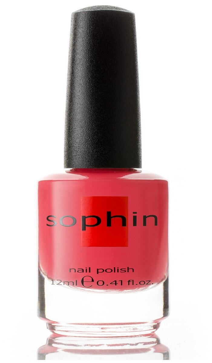 Sophin Лак для ногтей тон 0045, 12 мл